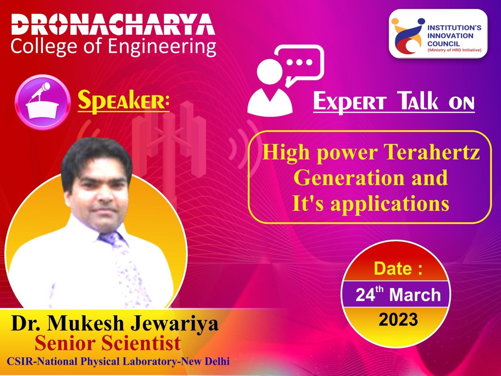 DCE | Best Engineering College in Delhi NCR | Top Engineering College ...