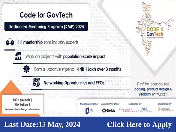 Upcoming Competitions | Best Engineering College in Delhi NCR